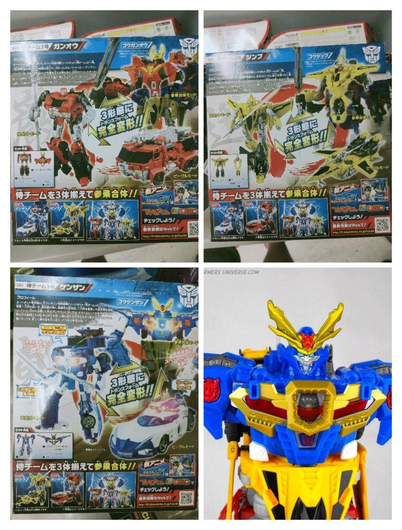 Takaratomy Transformers Go! Samurai Team Combiner: Kenzan Jinbu Ganoh ...