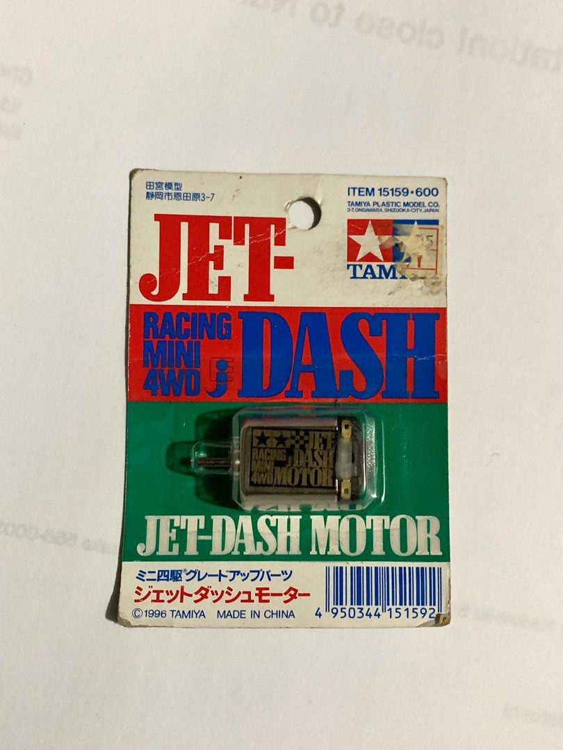 Tamiya Jet-Dash Motor Battery, Hobbies & Toys, Toys & Games on Carousell