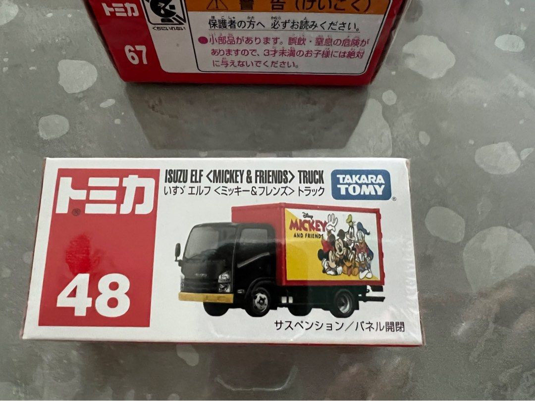 Tomica Diecast Isuzu ELF, Hobbies & Toys, Toys & Games on Carousell