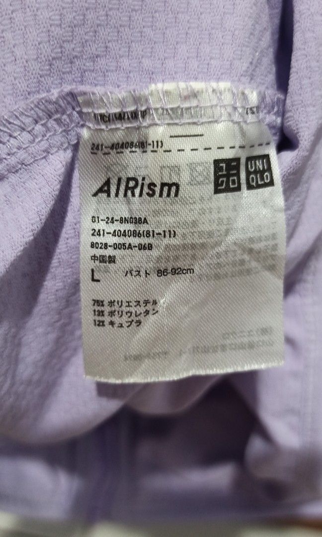 Uniqlo Airism L, Fesyen Wanita, Pakaian Wanita, Baju Luaran di Carousell