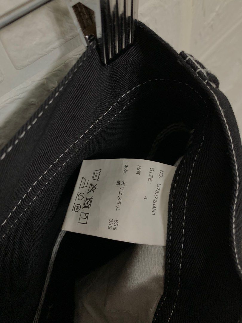 Universal Overall Chicago x Niko and Workwear Long Skirt ...