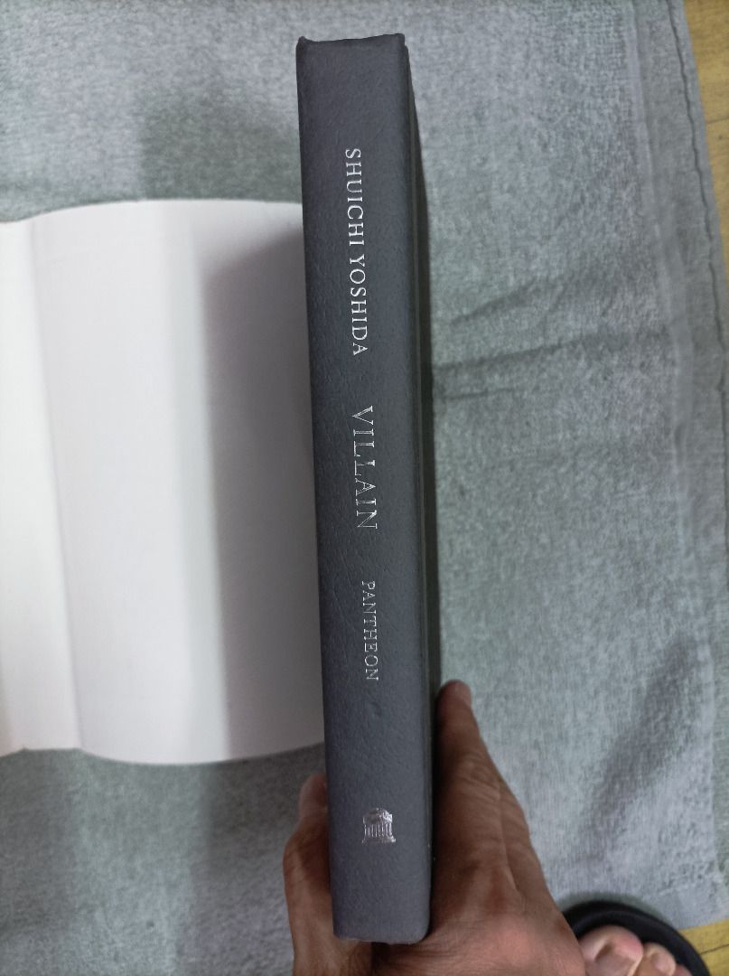 Villain (Shuichi Yoshida) on Carousell