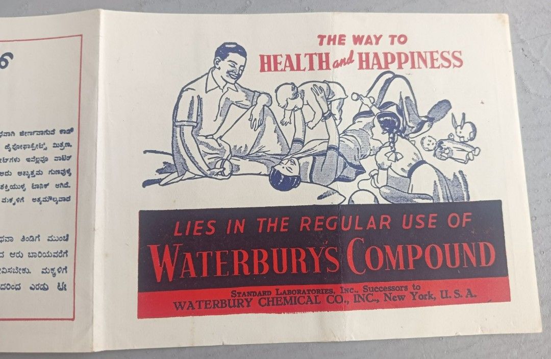 WATERBURY'S COMPOUND , instruction manual in 6 regional languages ...