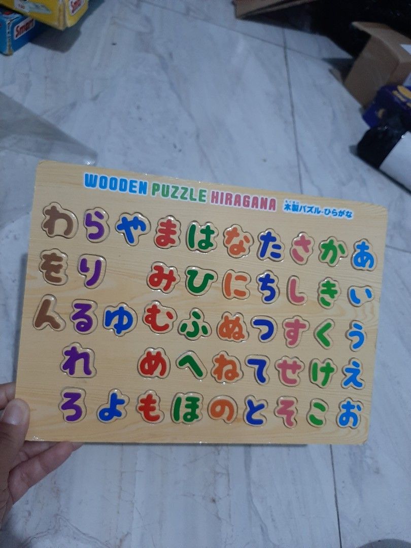 Wooden puzzle hiragana, Toys & Collectibles, Mainan di Carousell