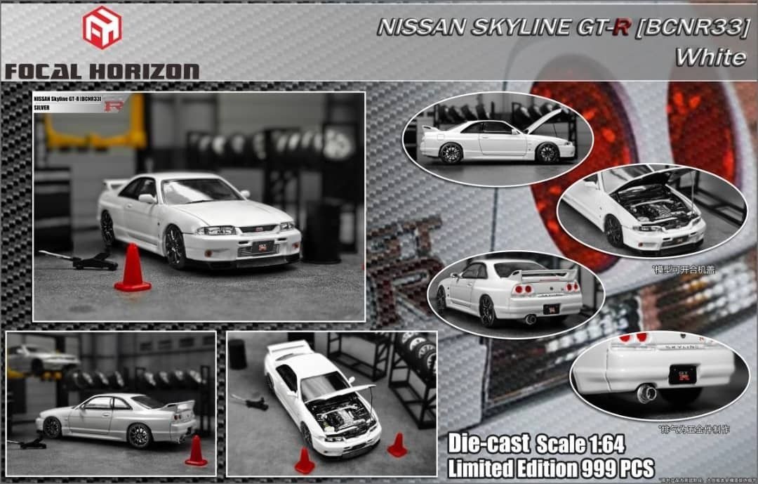1/64 Focal Horizon Nissan Skyline GT-R BCNR33 White / silver, 興趣及遊戲, 玩具 ...