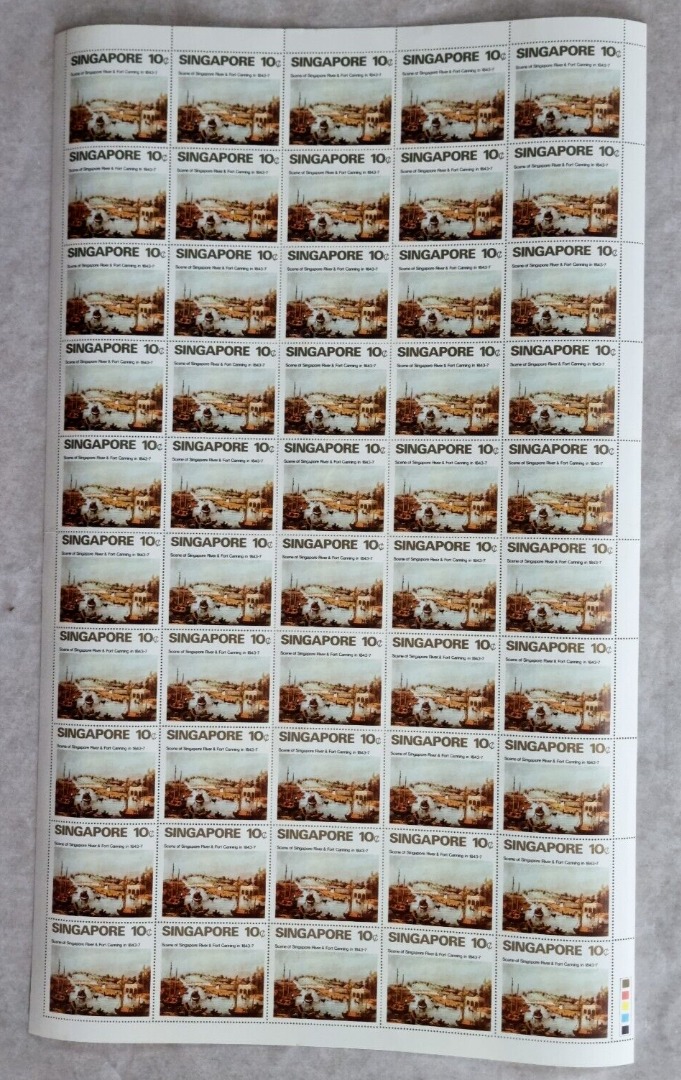 1971 ART PAINTINGS COMPLETE 6v IN FULL SHEET OF 50 SETS, Hobbies & Toys ...