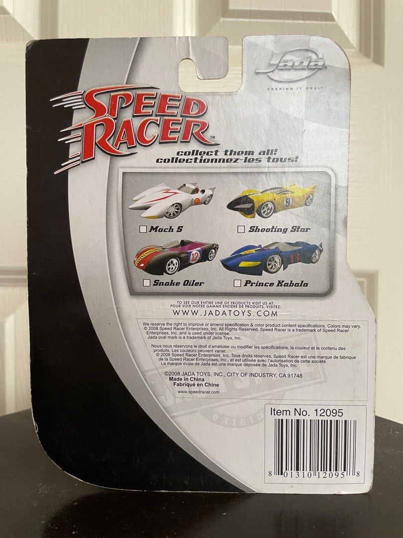 2008 Jada Speed Racer Collectible Vehicle - Snake Oiler, Hobbies & Toys ...