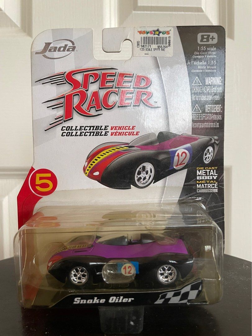 2008 Jada Speed Racer Collectible Vehicle - Snake Oiler, Hobbies & Toys ...