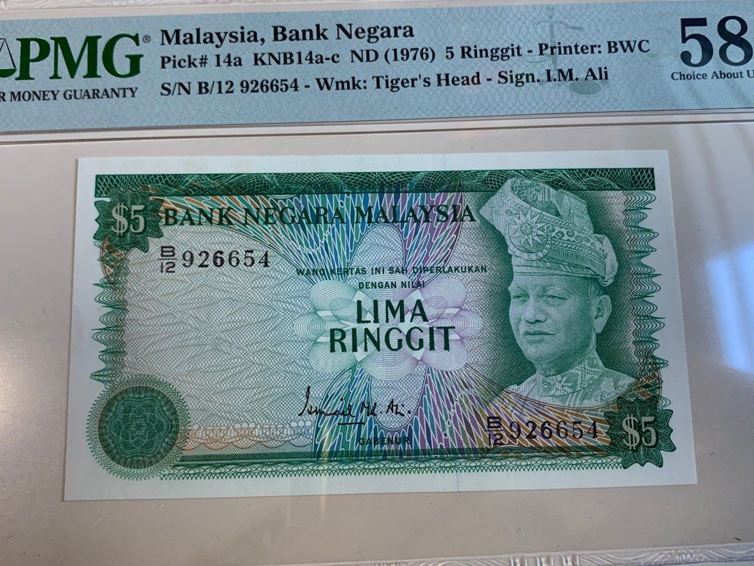 3rd series $5 Malaysia banknote PMG 58, Hobbies & Toys, Memorabilia & Collectibles, Currency on ...