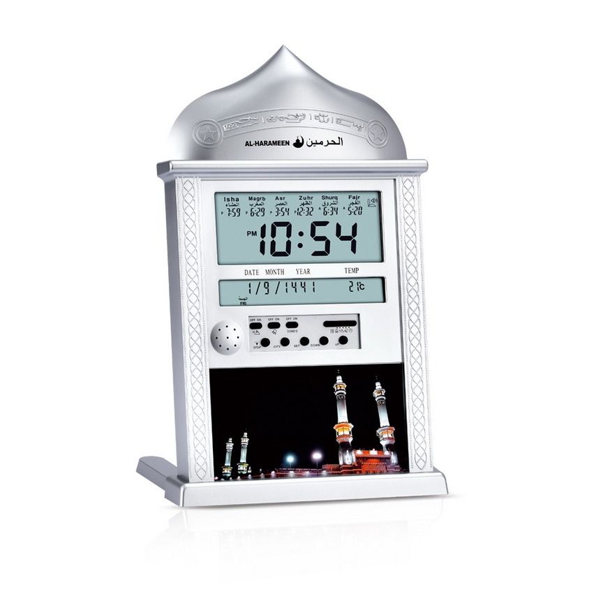 4004 Azan Clock Muslim Islamic Praying Clock Azan Prayer Alarm, 4008 ...