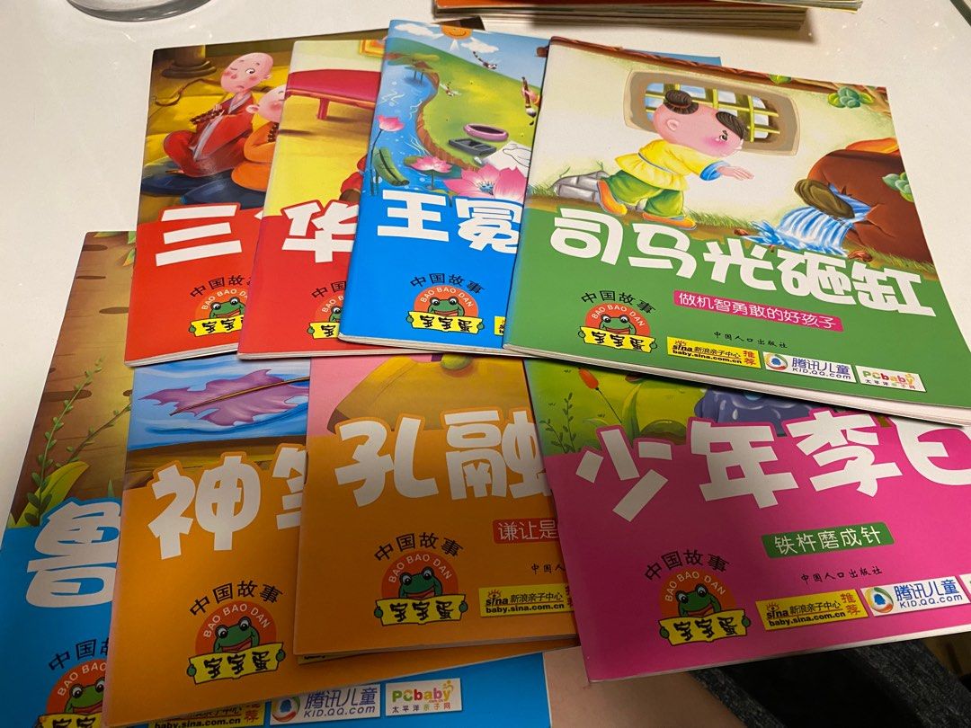 (8 for $10) Chinese Story Books for Children Kids with Hanyupinyin ...