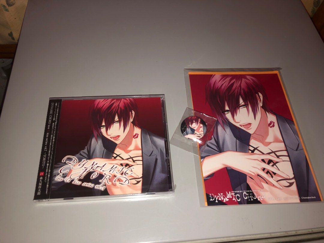 日版 Dynamic Chord KYOHSO Yorito 城坂依都 CD連特典 set, 興趣及遊戲, 音樂、樂器 & 配件, 音樂與媒體 ... 日版 Dynamic Chord KYOHSO Yorito 城坂依都 CD連特典 set, 興趣及遊戲, 音樂、樂器 & 配件, 音樂與媒體 ...