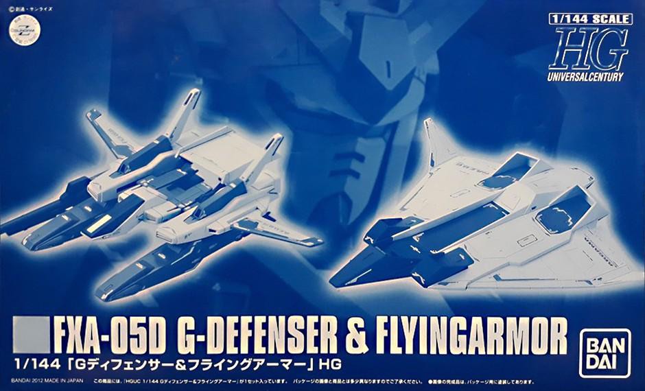 全新 HG G-Defenser Flyingarmor FXA-05D MKII RG HGUC MG Bandai 高達, 興趣及遊戲 ...