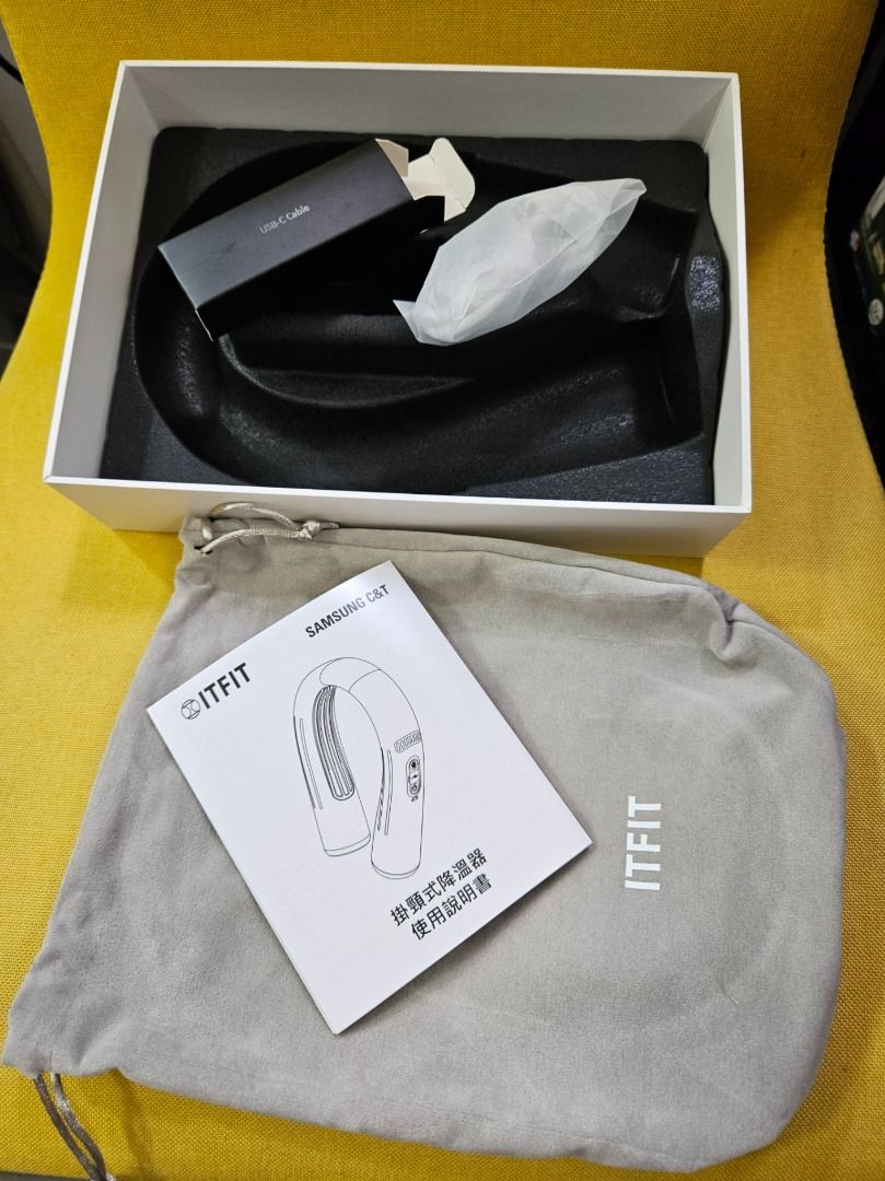 三星 ITFIT 掛頸式降溫器 / Samsung ITFIT portable neck cooler, 家庭電器, 冷氣機及暖風機 ...