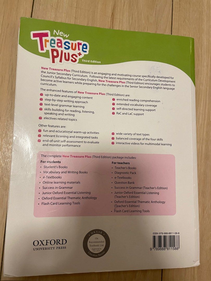 中一英文書 New Treasure plus+ 1A. 1B, 興趣及遊戲, 書本 & 文具, 教科書 - Carousell