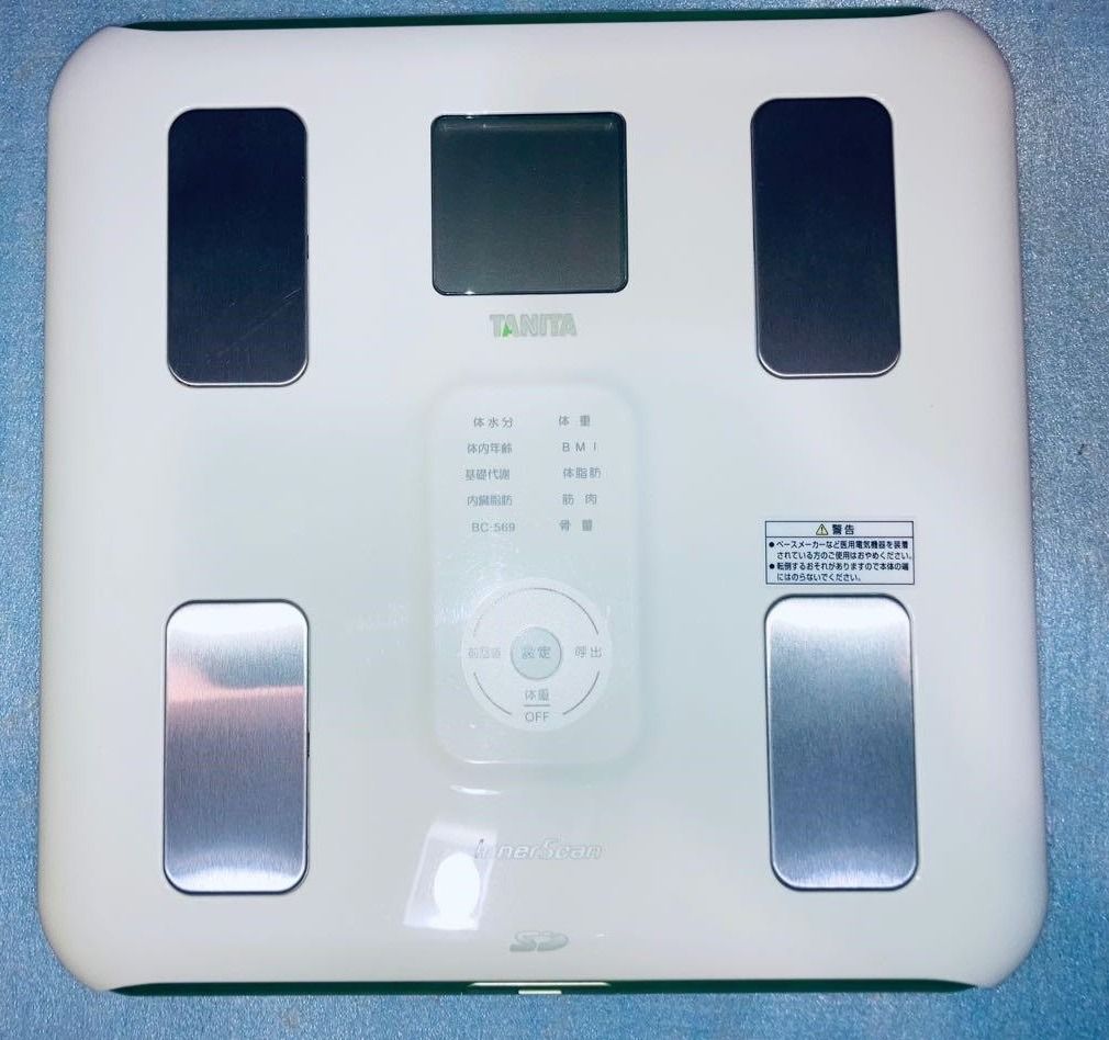 日版 Tanita BC-569 脂肪磅 體脂磅 電子磅 innerscan Body Composition Scale, 運動產品, 其他運動配件 - Carousell