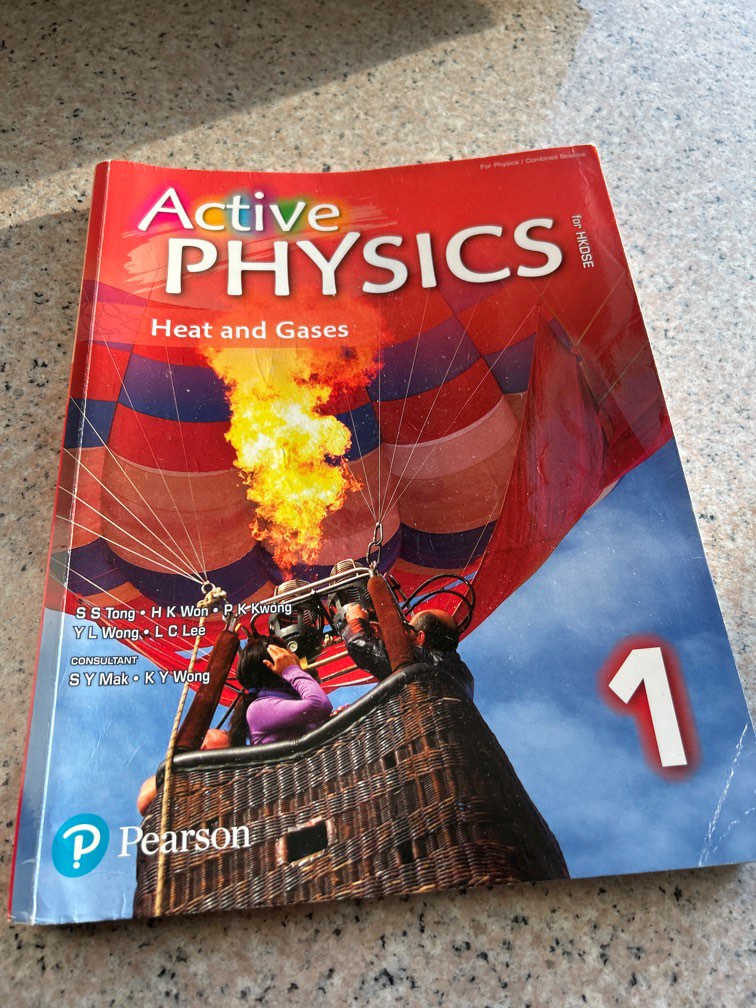 Active Physics for HKDSE 1, 興趣及遊戲, 書本 & 文具, 教科書 - Carousell