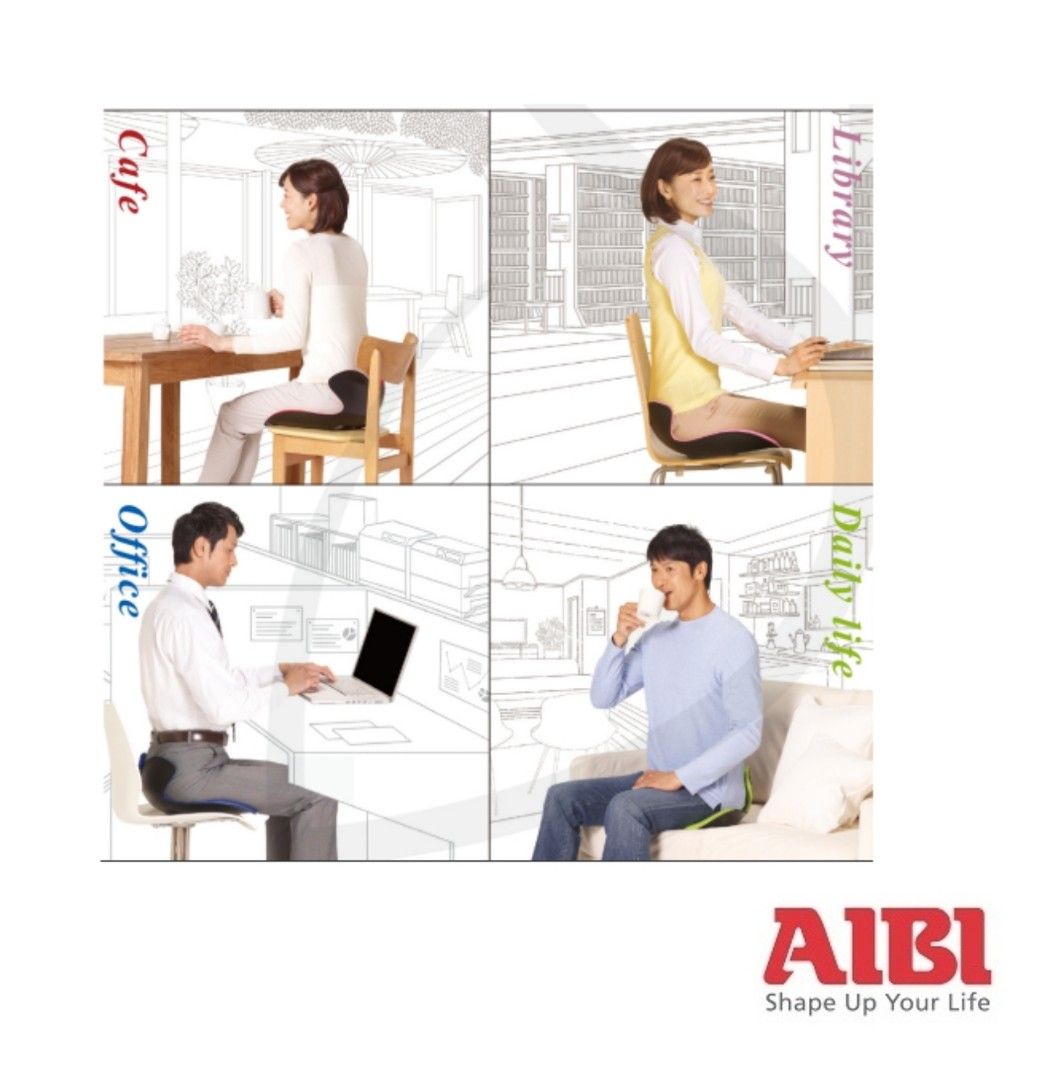 Aibi style butterfly seat, Furniture & Home Living, Furniture, Other ...