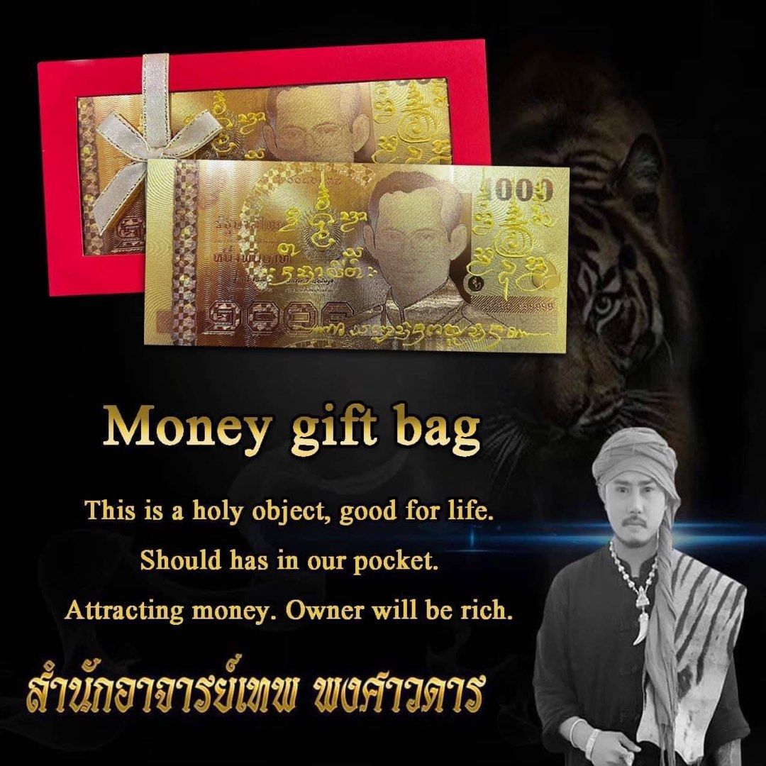 Archan Thep Golden Wealth Note, Hobbies & Toys, Memorabilia ...