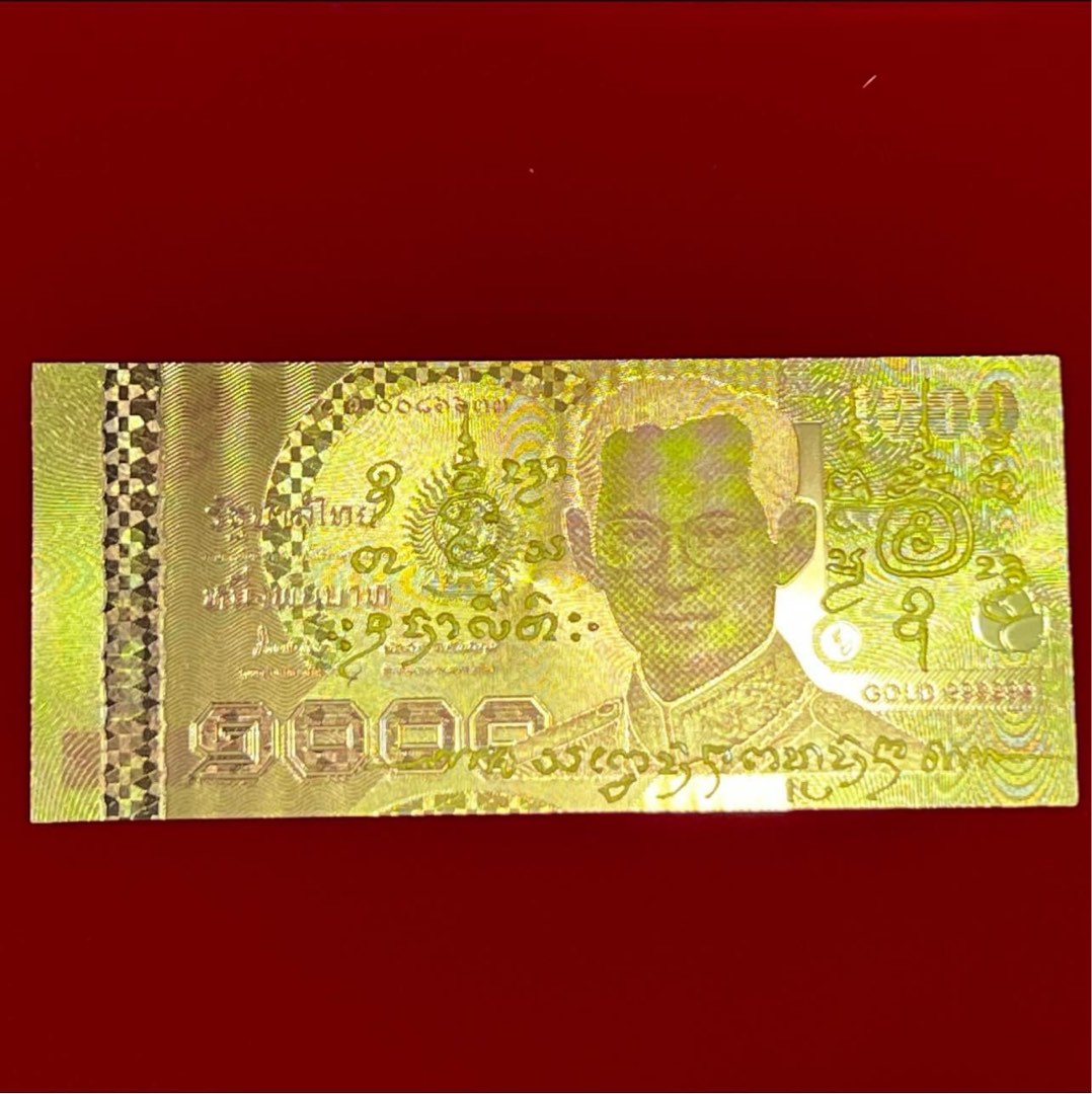 Archan Thep Golden Wealth Note, Hobbies & Toys, Memorabilia ...