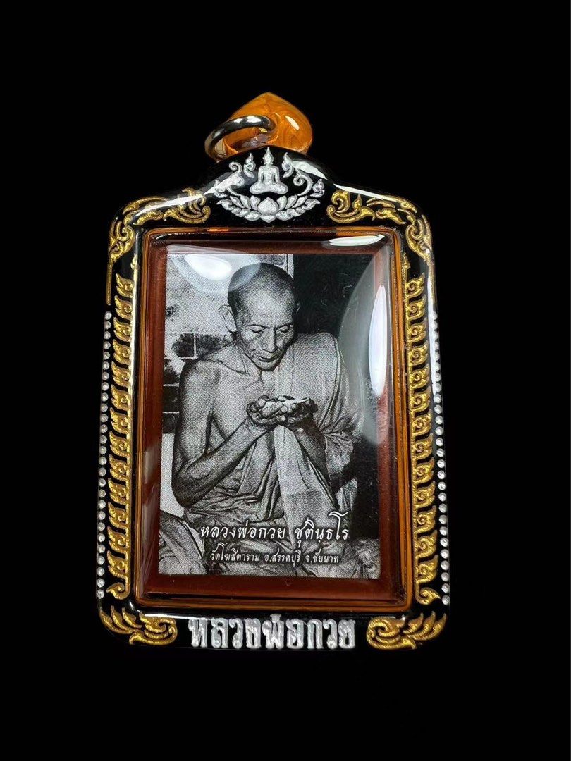 Authentic Roop Tai LP Kuay Lang Takrud Phra Hanuman Chern Thong, Wat ...
