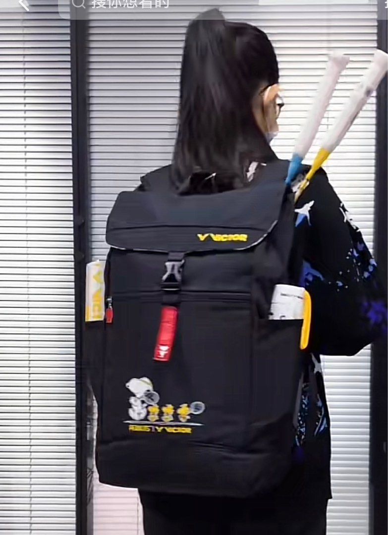 Badminton Racket Backpack Snoopy, Men's Fashion, Bags, Backpacks on ...