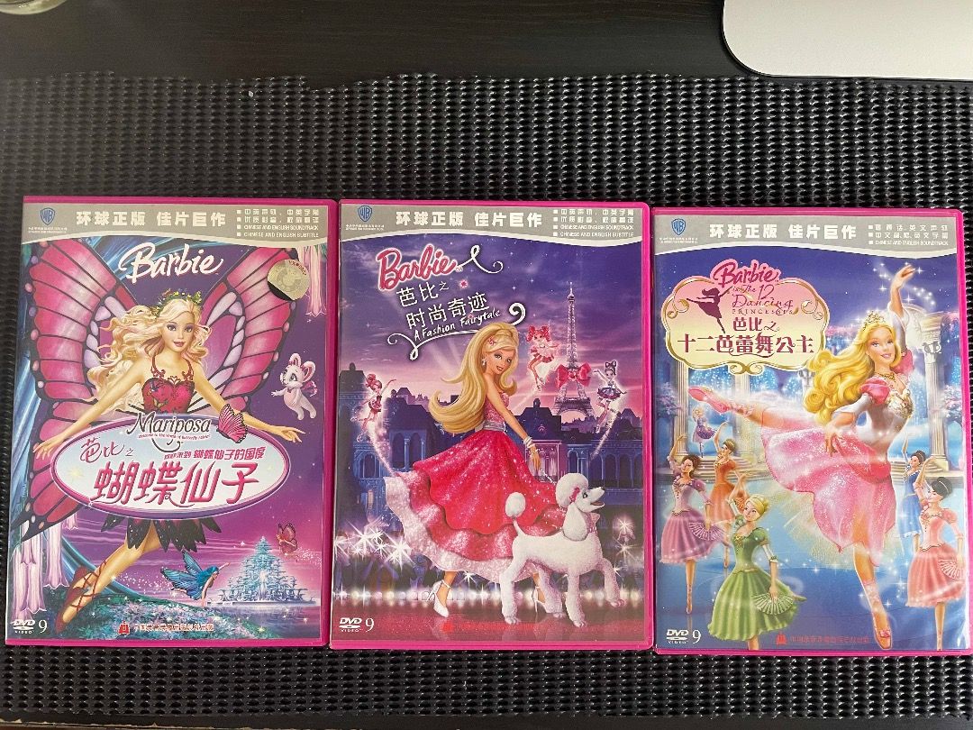 Barbie Movies Children DVD Bundle (Price is for all 13 movies), Hobbies ...