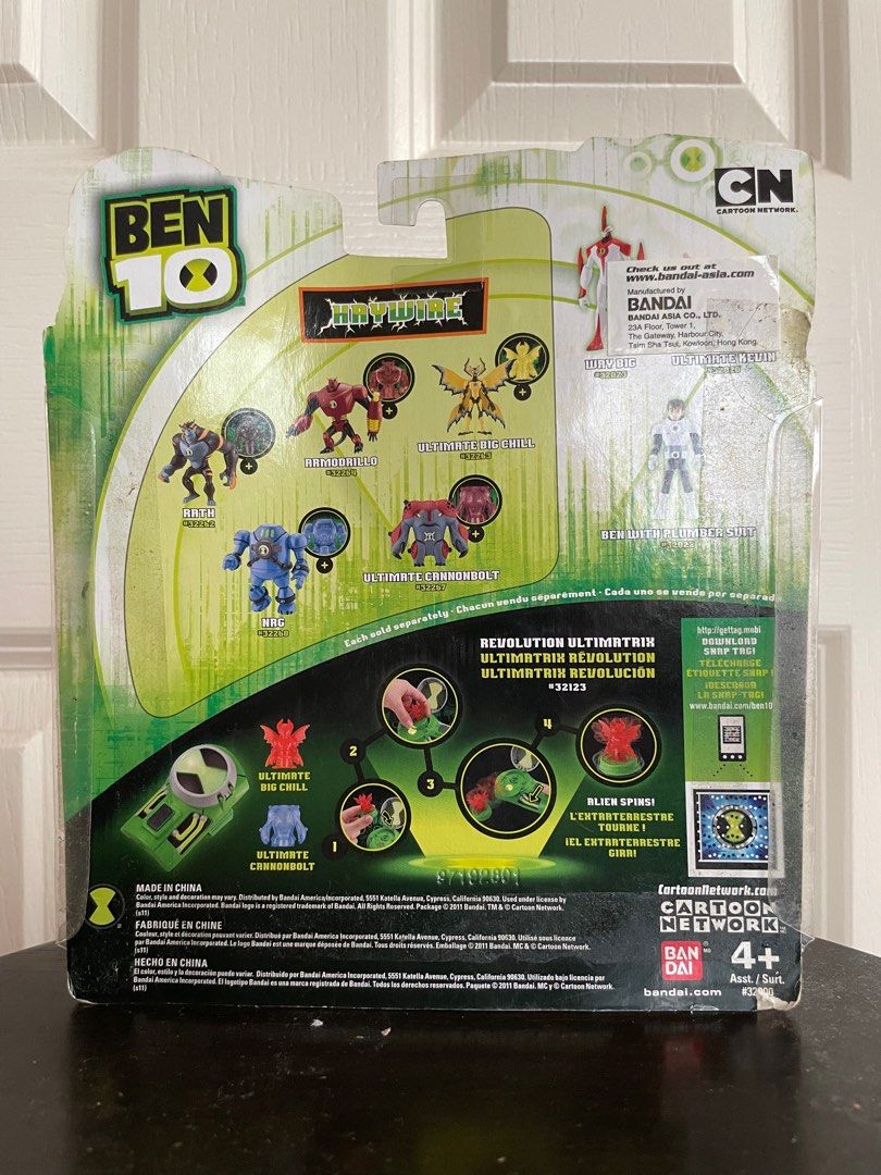 Ben 10 Ultimate Alien Way Big Action Figure on Carousell