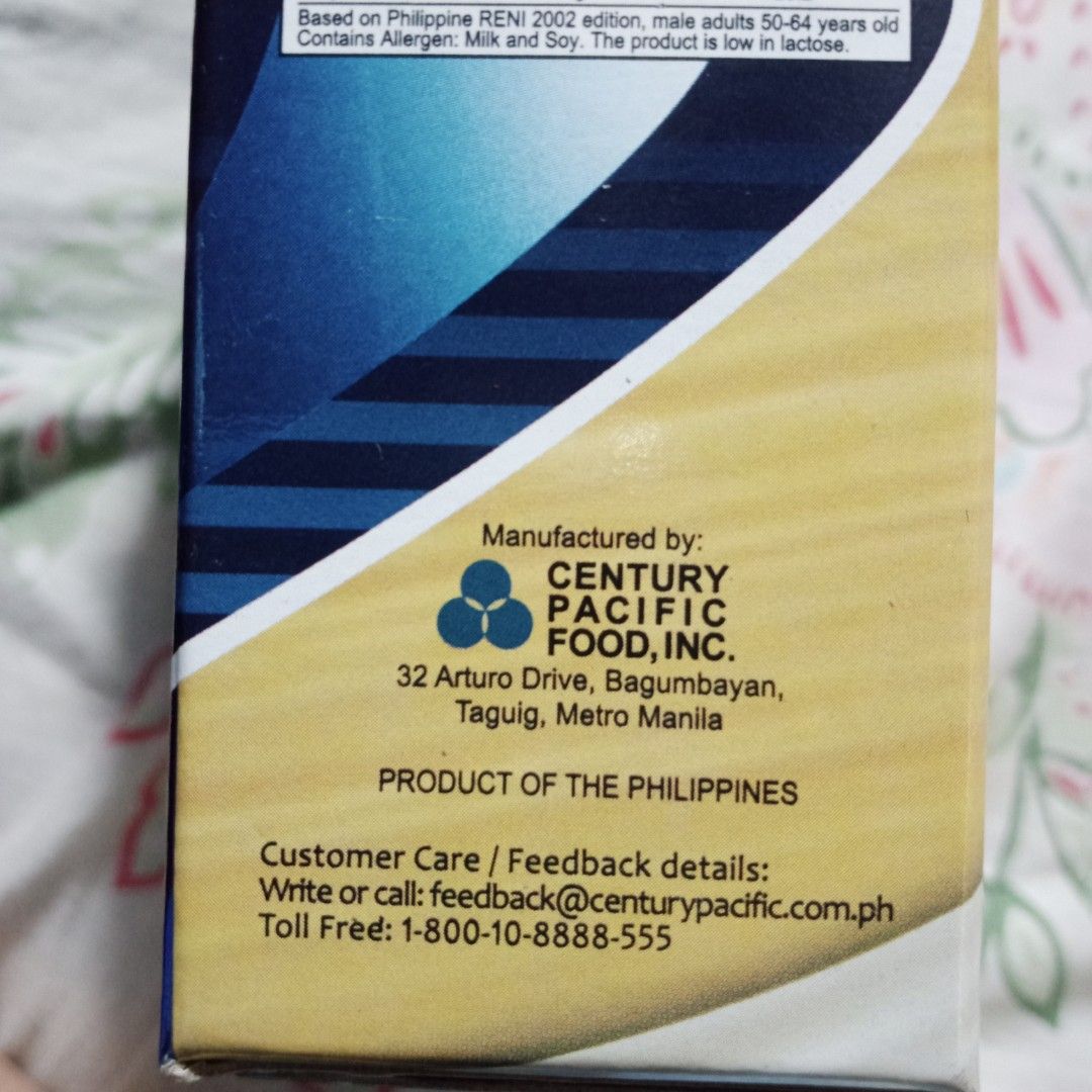 BIRCH TREE ADULT VANILLA 600G PROMO on Carousell