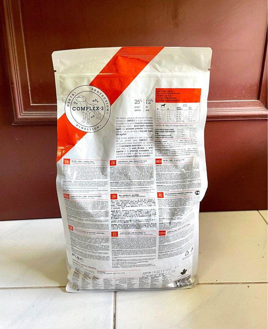 BNIP 1st Choice Nutrition Dog Senior - Chicken Toy & Small Breeds 2 kg ...