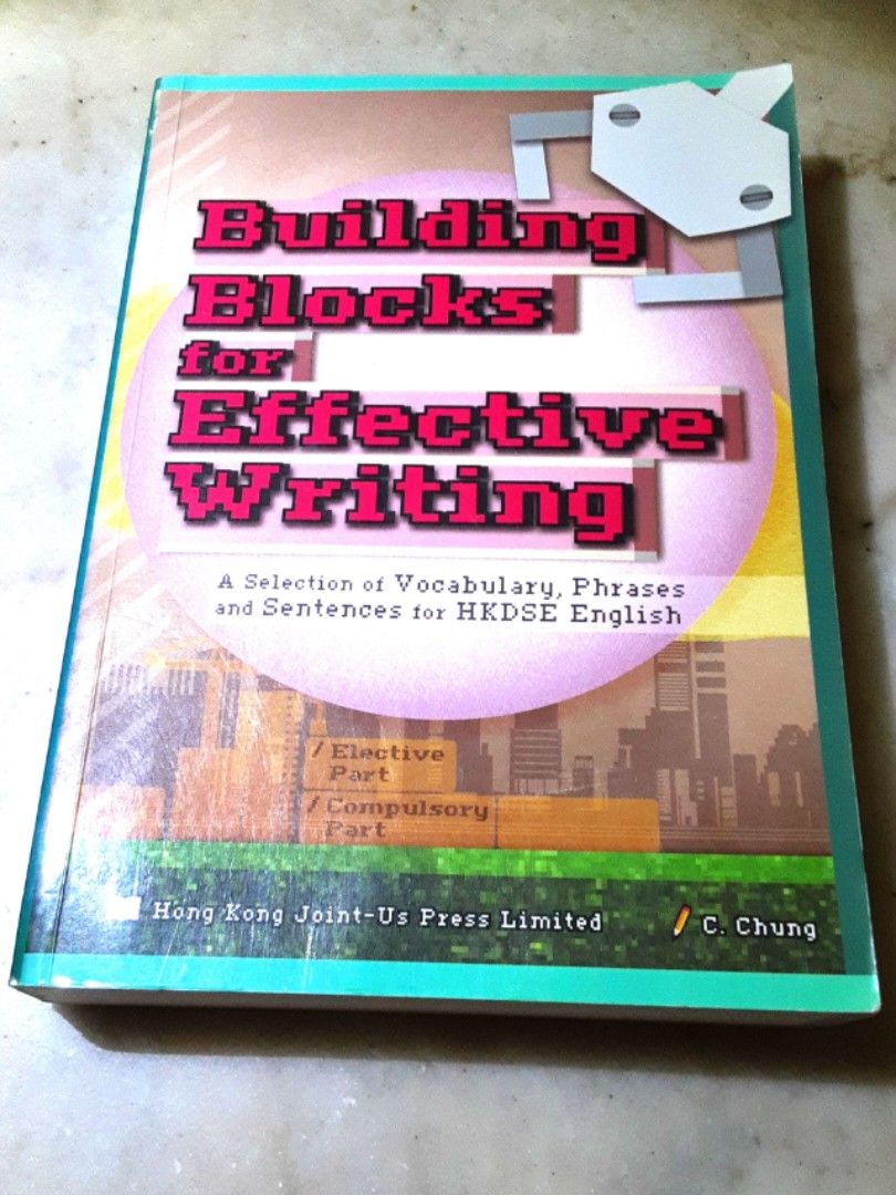 building blocks for effective writing / 10A狀元英文作文集writing for ...