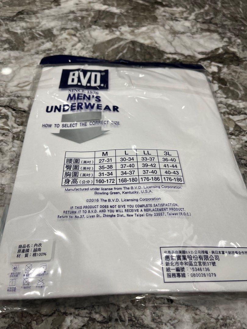 Bvd 白色內衣L, 他的時尚, 上衣與西裝, T恤、Polo衫在旋轉拍賣