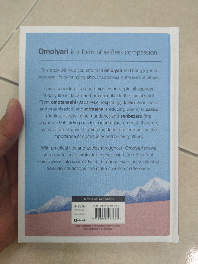 (Hardcover) Omoiyari: The Japanese Art of Compassion by Erin Niimi ...