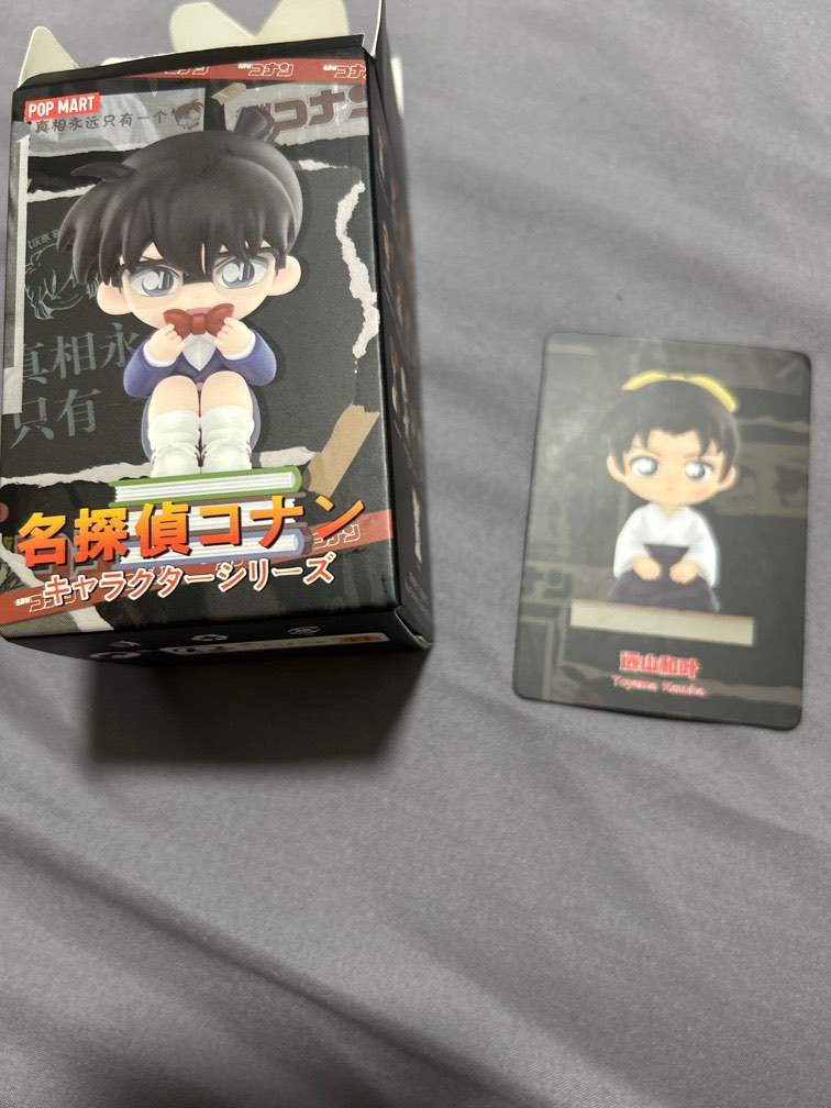 Detective conan popmart, Hobbies & Toys, Toys & Games on Carousell