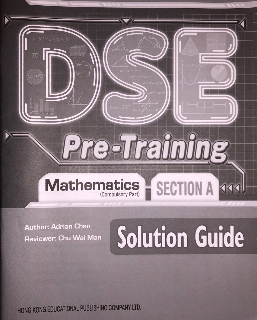 DSE Mathematics Pre-training section A Solution Guide, 興趣及遊戲, 書本 & 文具 ...