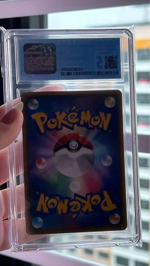 Eevee munch promo CGC 8.5 the scream, Hobbies & Toys, Memorabilia ...