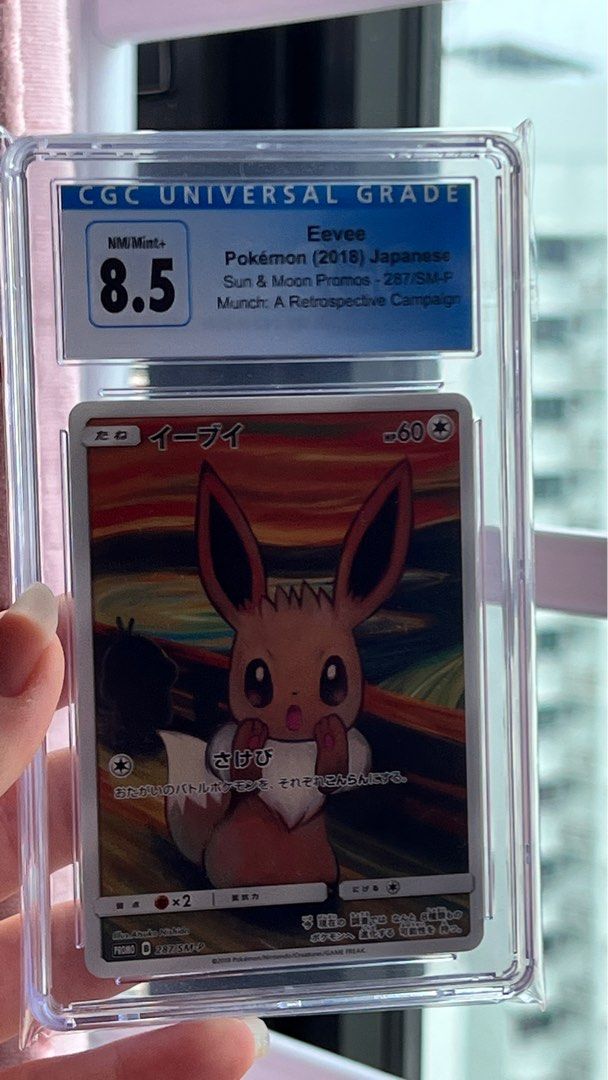Eevee munch promo CGC 8.5 the scream, Hobbies & Toys, Memorabilia ...