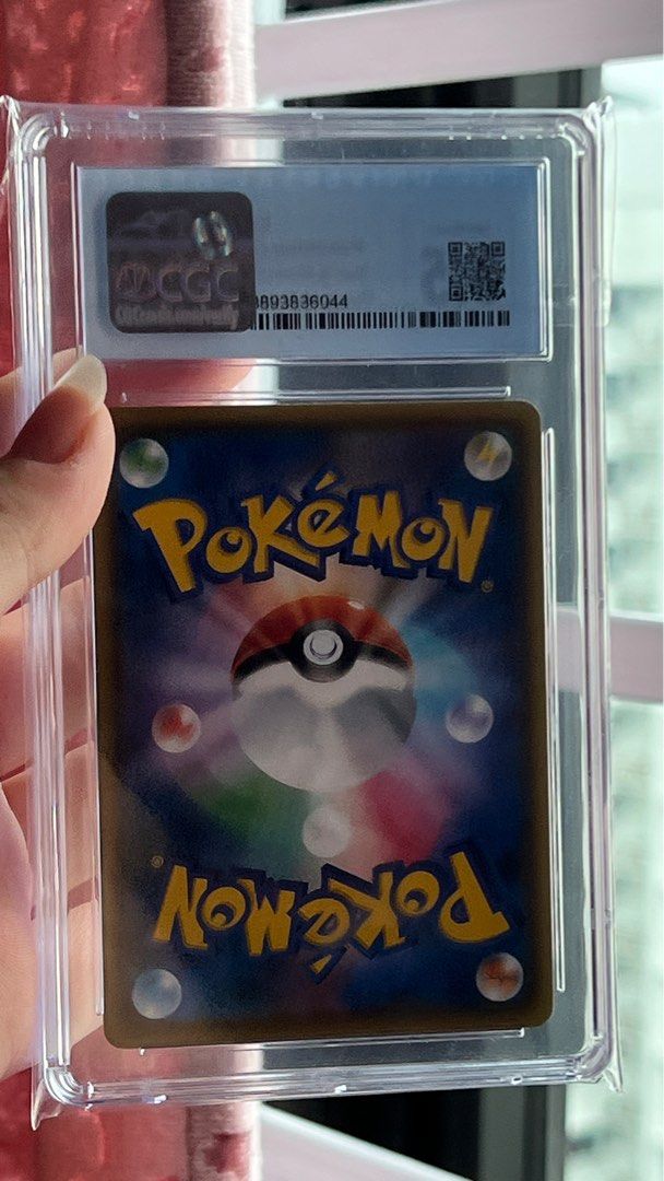 Eevee munch promo CGC 8.5 the scream, Hobbies & Toys, Memorabilia ...