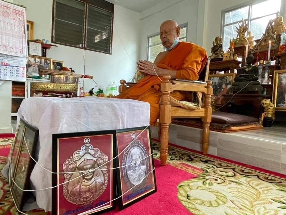 ER GE Fong Er Ge Feng 二哥丰 二哥豐 泰国佛牌 Thai Amulet Longya (Brand New with ...