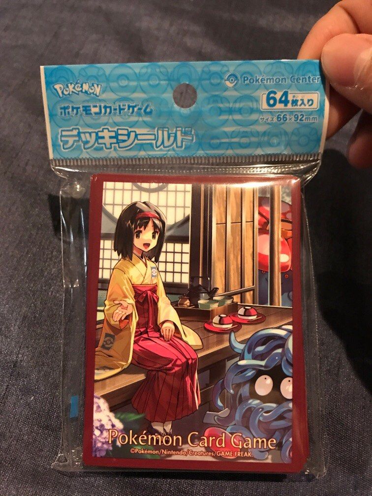 Erika & Tangela Sleeves (Pokemon 151) | Pokemon Center Japan, Hobbies ...