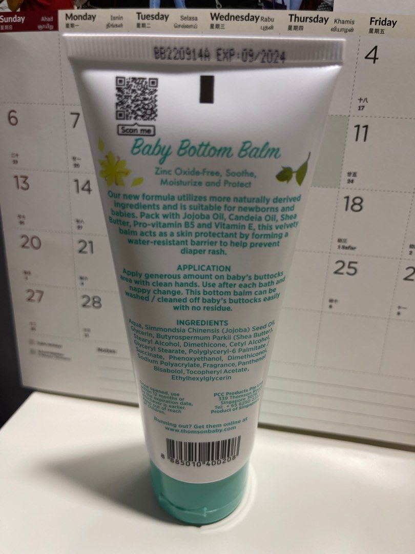 Essential by Thomson Baby bottom balm/diaper cream 100ml, Babies & Kids ...