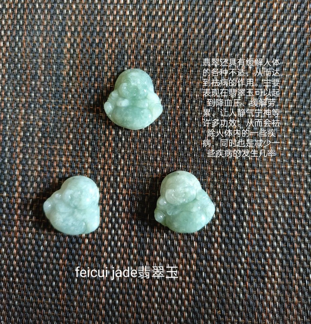 feicui jade Buddha pendant笑佛, Women's Fashion, Jewelry & Organisers ...