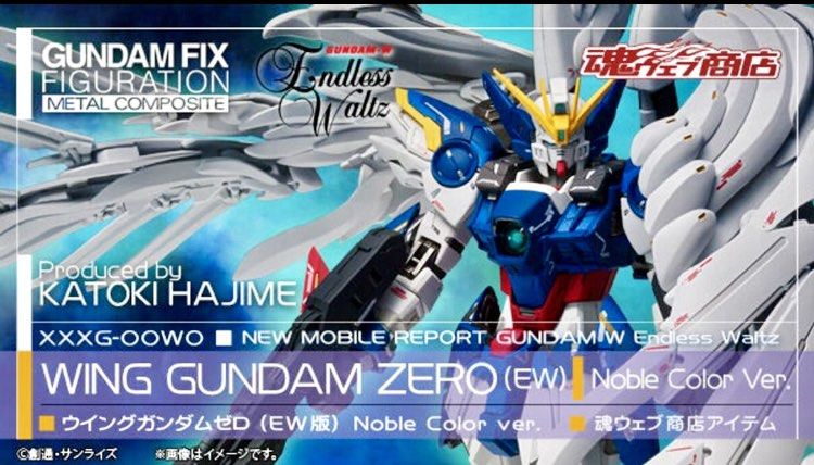 GFF MC Wing Gundam Zero EW (Noble Color), Hobbies & Toys, Toys & Games ...