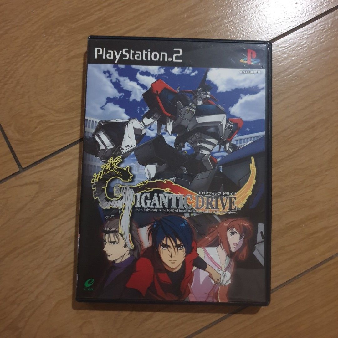 Gigantic Drive PS2 NTSC-J Game on Carousell