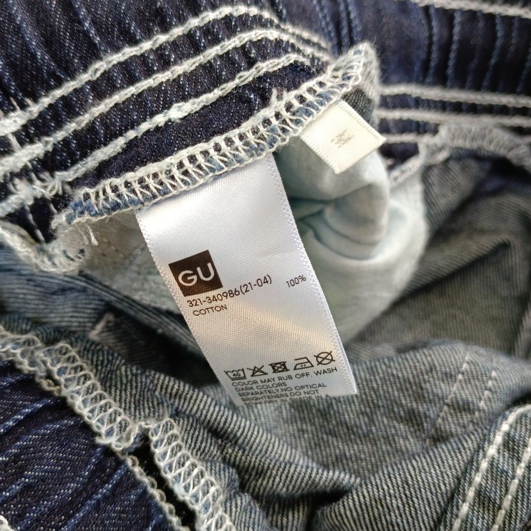 GU - Denim Chef Pants, Men's Fashion, Bottoms, Jeans on Carousell
