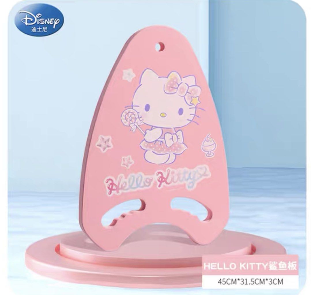 Hello kitty float, Babies & Kids, Infant Playtime on Carousell