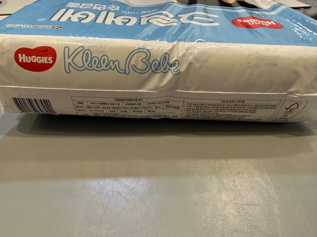 Huggies inner diaper sheets 6kg 84pc, Babies & Kids, Bathing & Changing ...