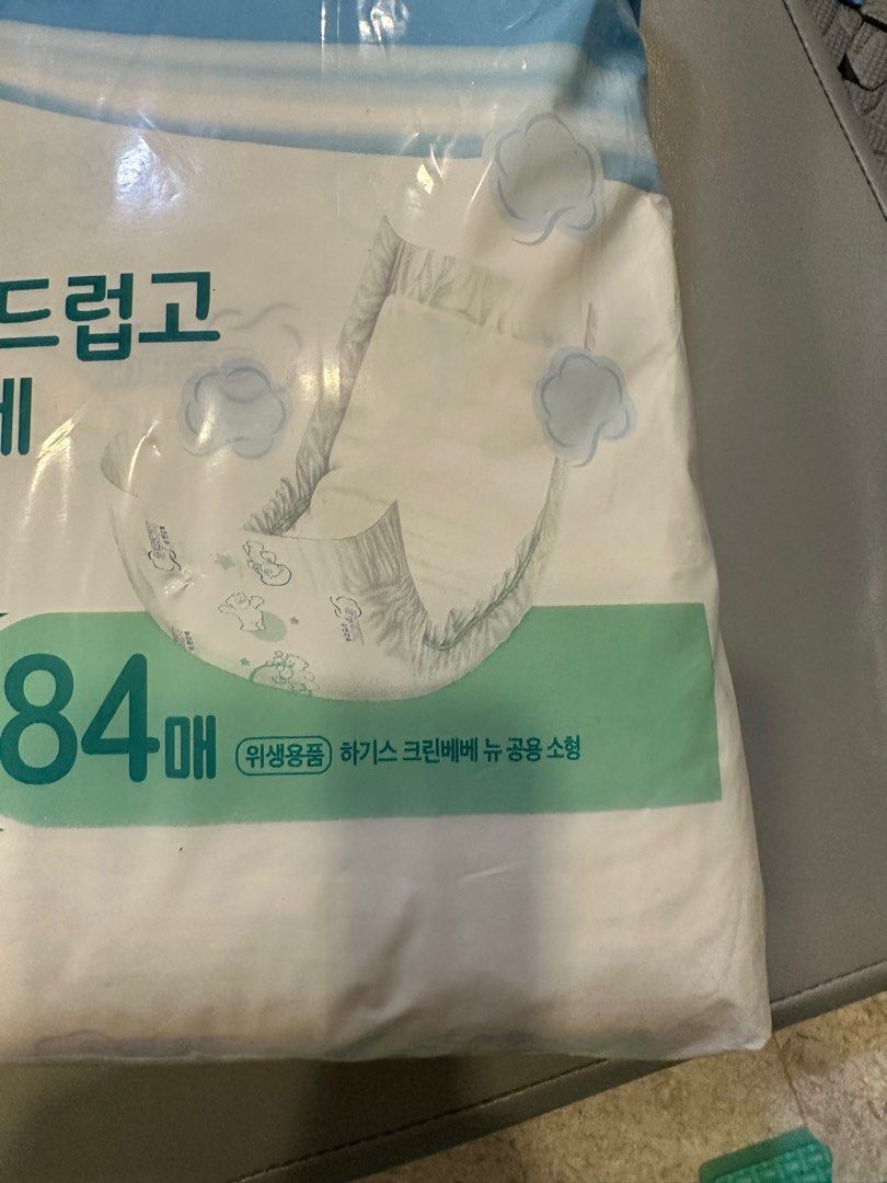 Huggies inner diaper sheets 6kg 84pc, Babies & Kids, Bathing & Changing ...