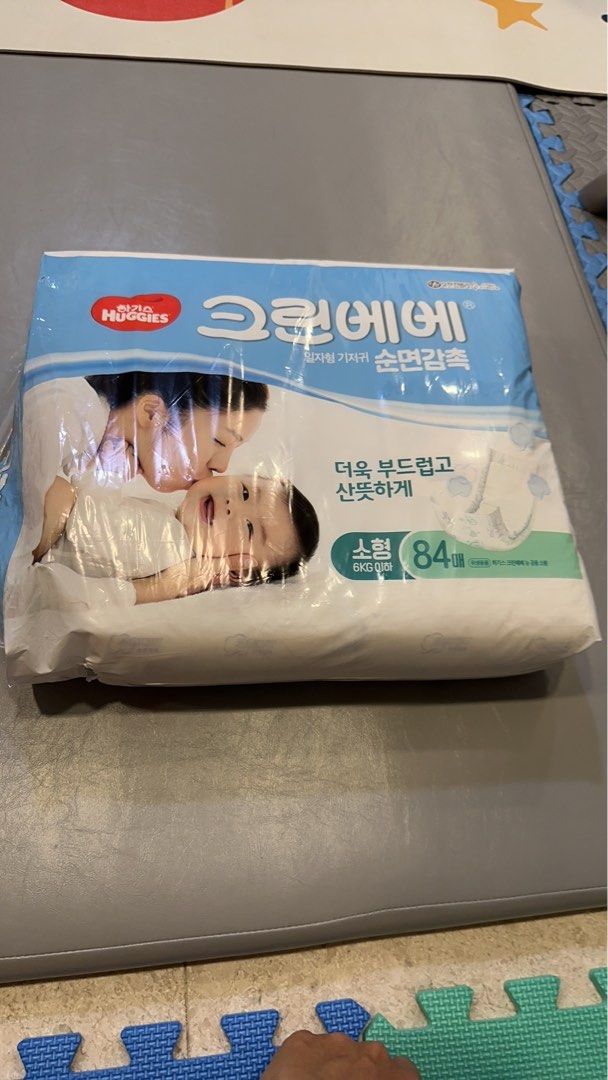 Huggies inner diaper sheets 6kg 84pc, Babies & Kids, Bathing & Changing ...