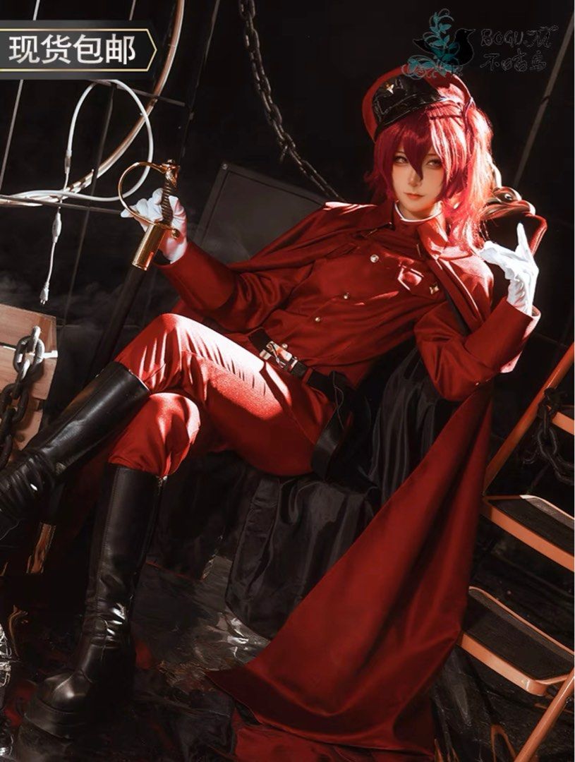 Hunting Dogs Jouno/Tachihara Cosplay, Hobbies & Toys, Toys & Games on ...